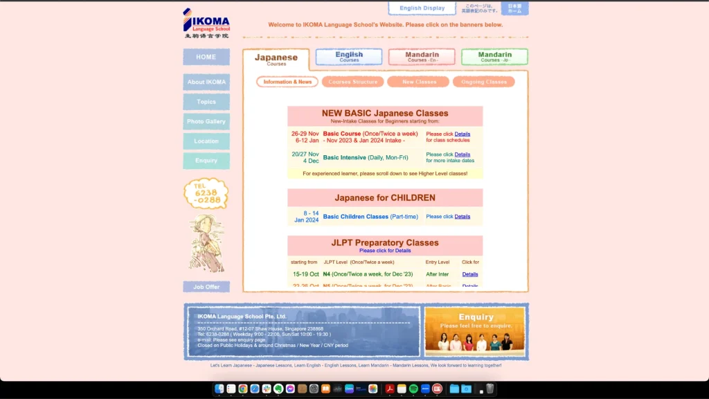 Best Japanese Language Schools in Singapore