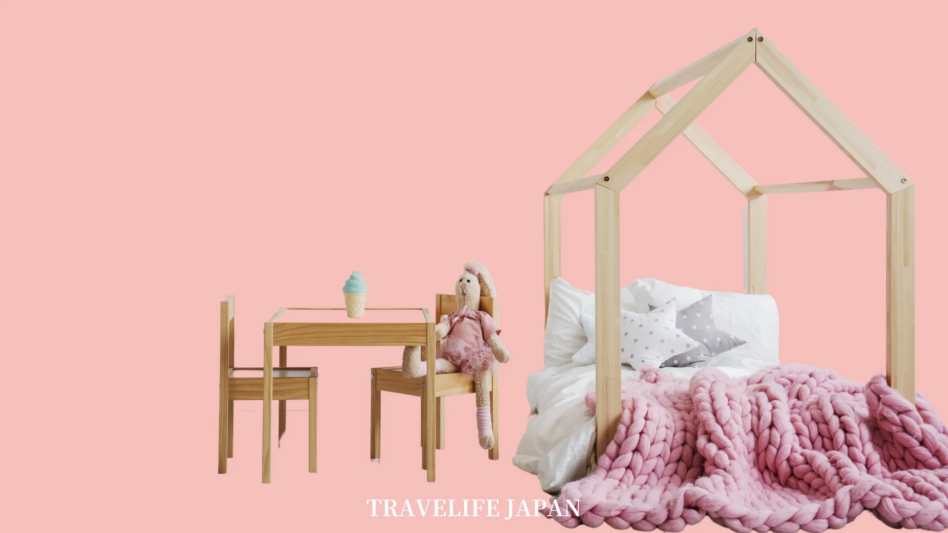 Introduction to Homestay in Japan