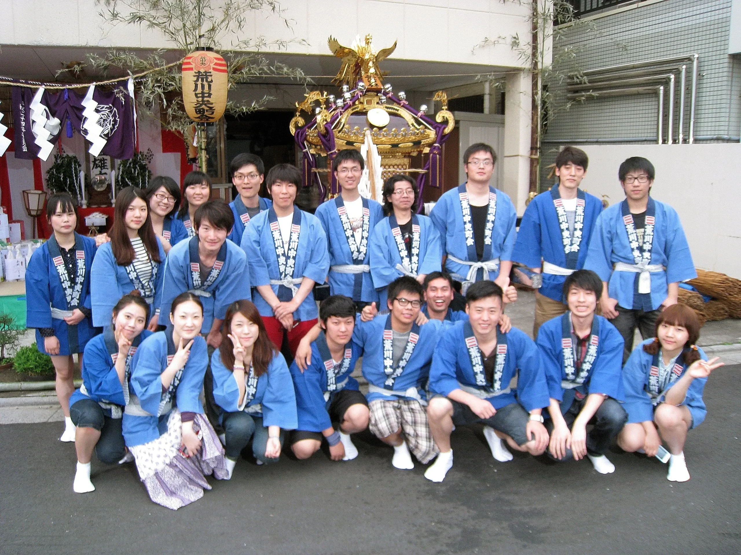 Akamonkai Japanese Language School｜School Reviews