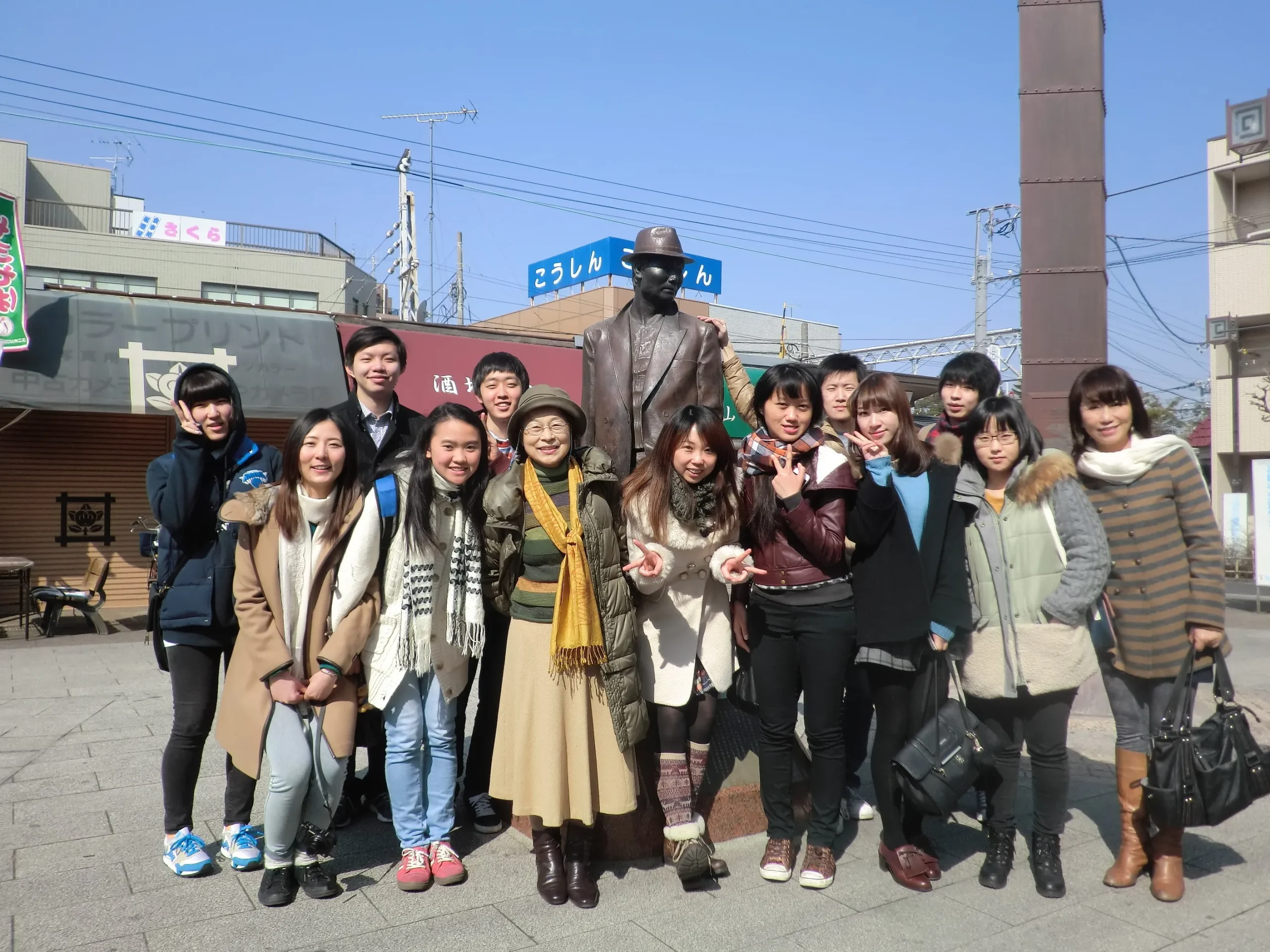 Akamonkai Japanese Language School｜School Reviews