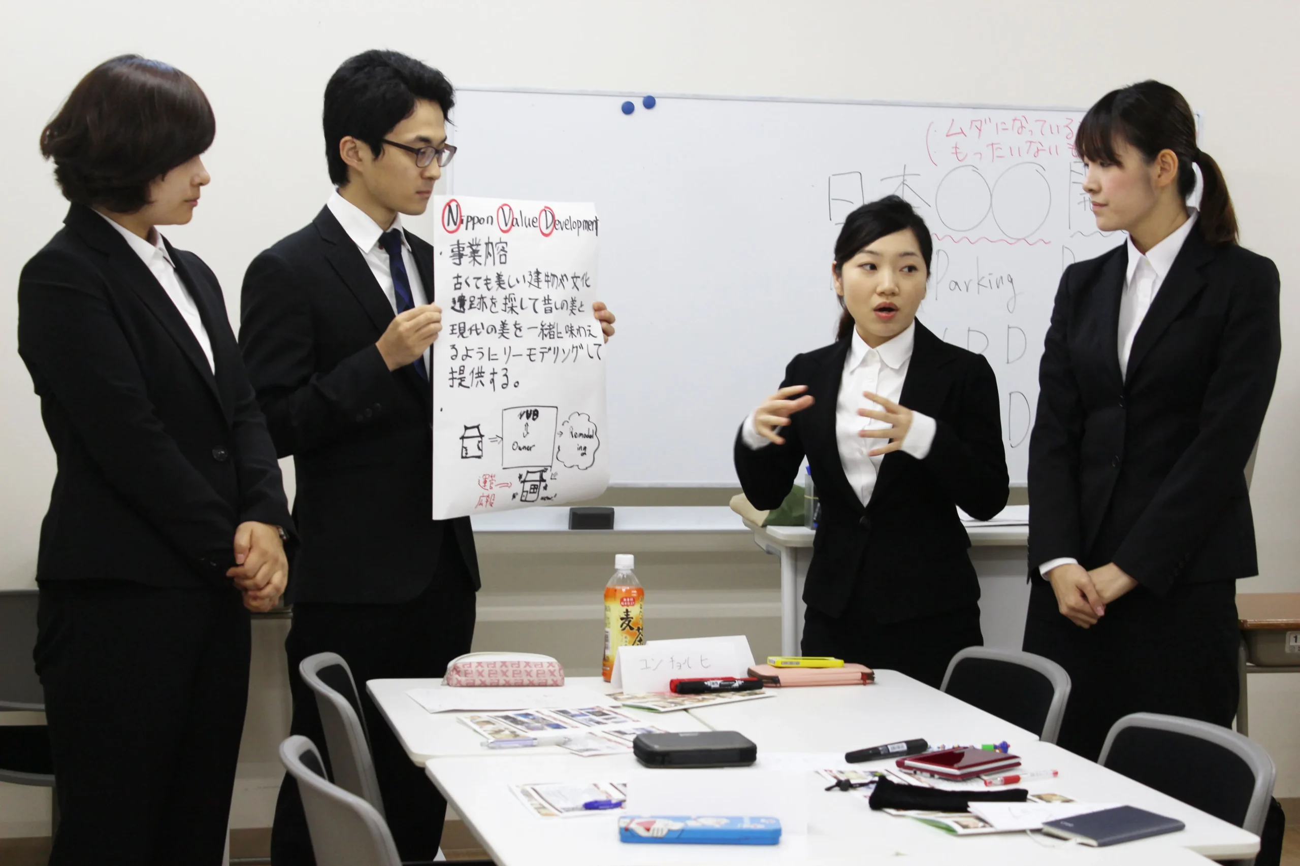 Akamonkai Japanese Language School｜School Reviews