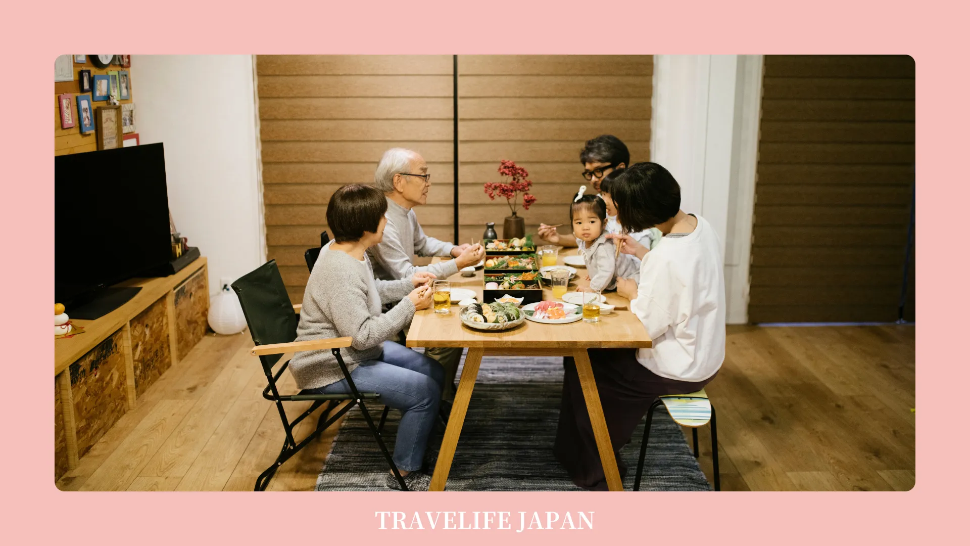 Introduction to Homestay in Japan