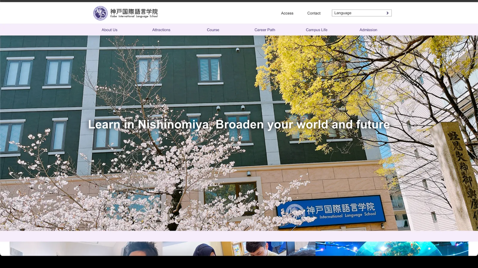 Best Japanese Language Schools in Kobe Japan 2026｜Learn Japanese
