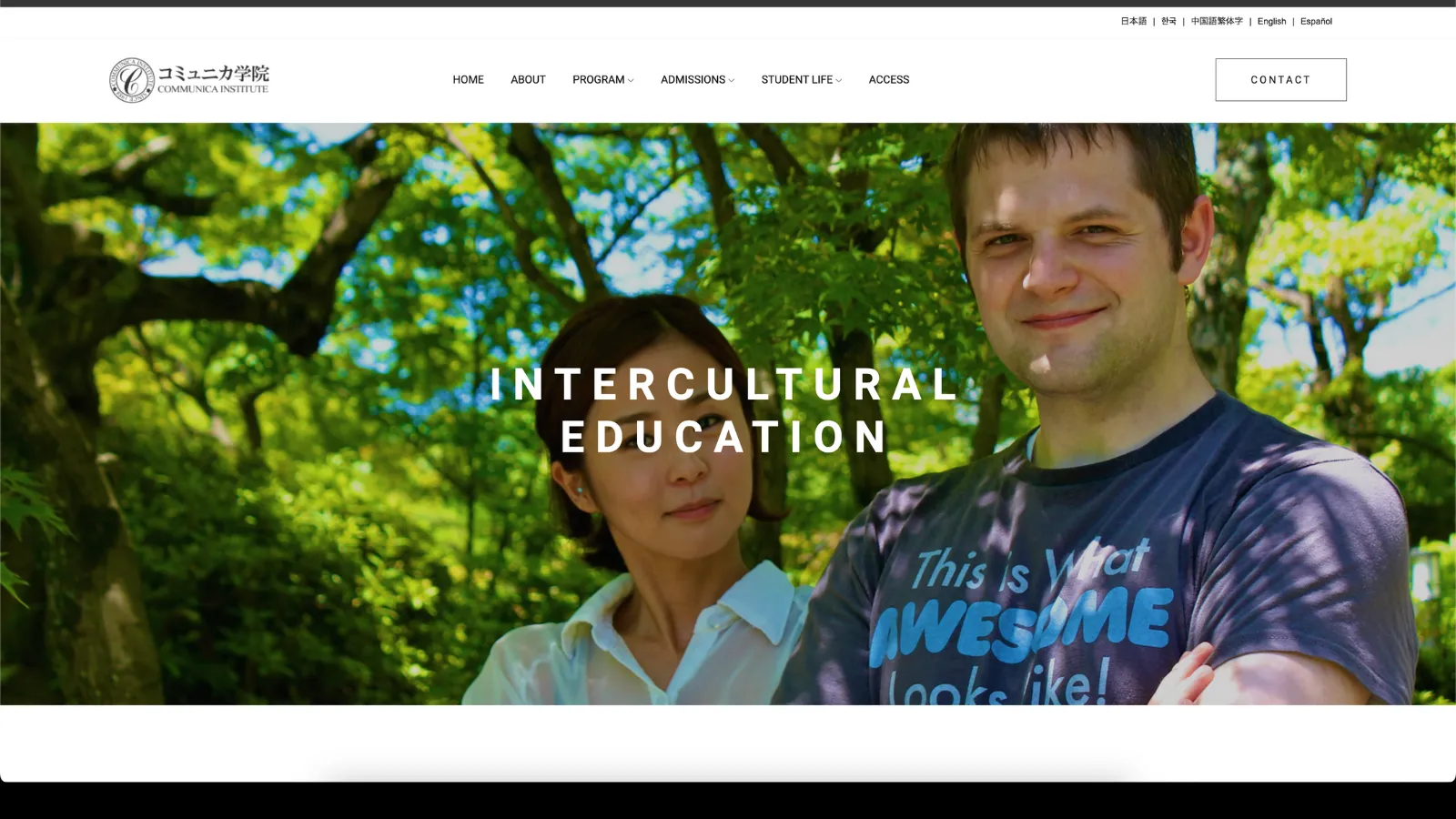 Best Japanese Language Schools in Kobe Japan 2026｜Learn Japanese