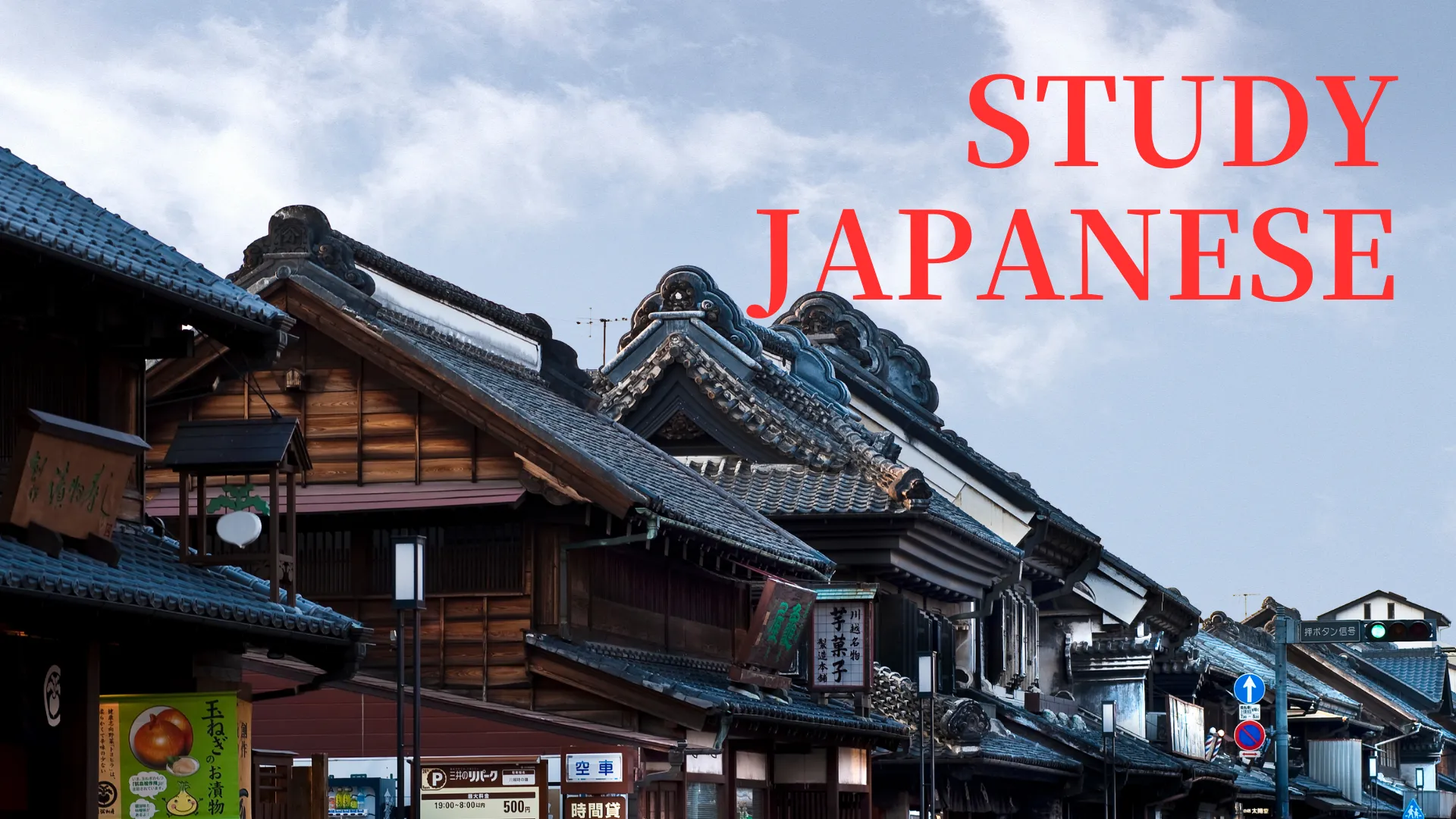 4 Best Japanese Language Schools in Saitama Japan 2025｜Learn Japanese