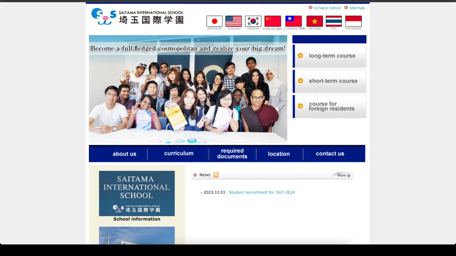 4 Best Japanese Language Schools in Saitama Japan 2025｜Learn Japanese