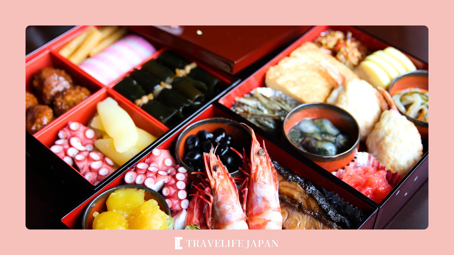 Oshogatsu｜Japanese New Year Tradition