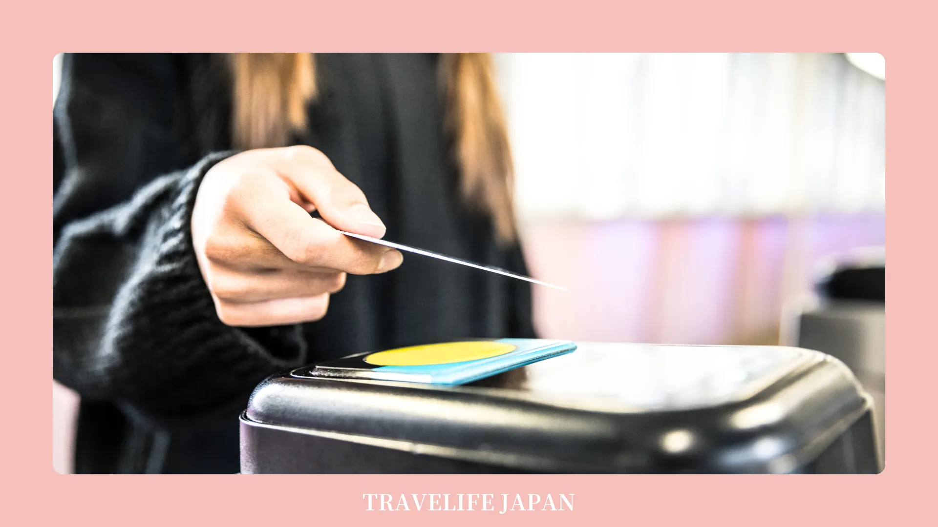 Getting Transportation IC Card in Japan