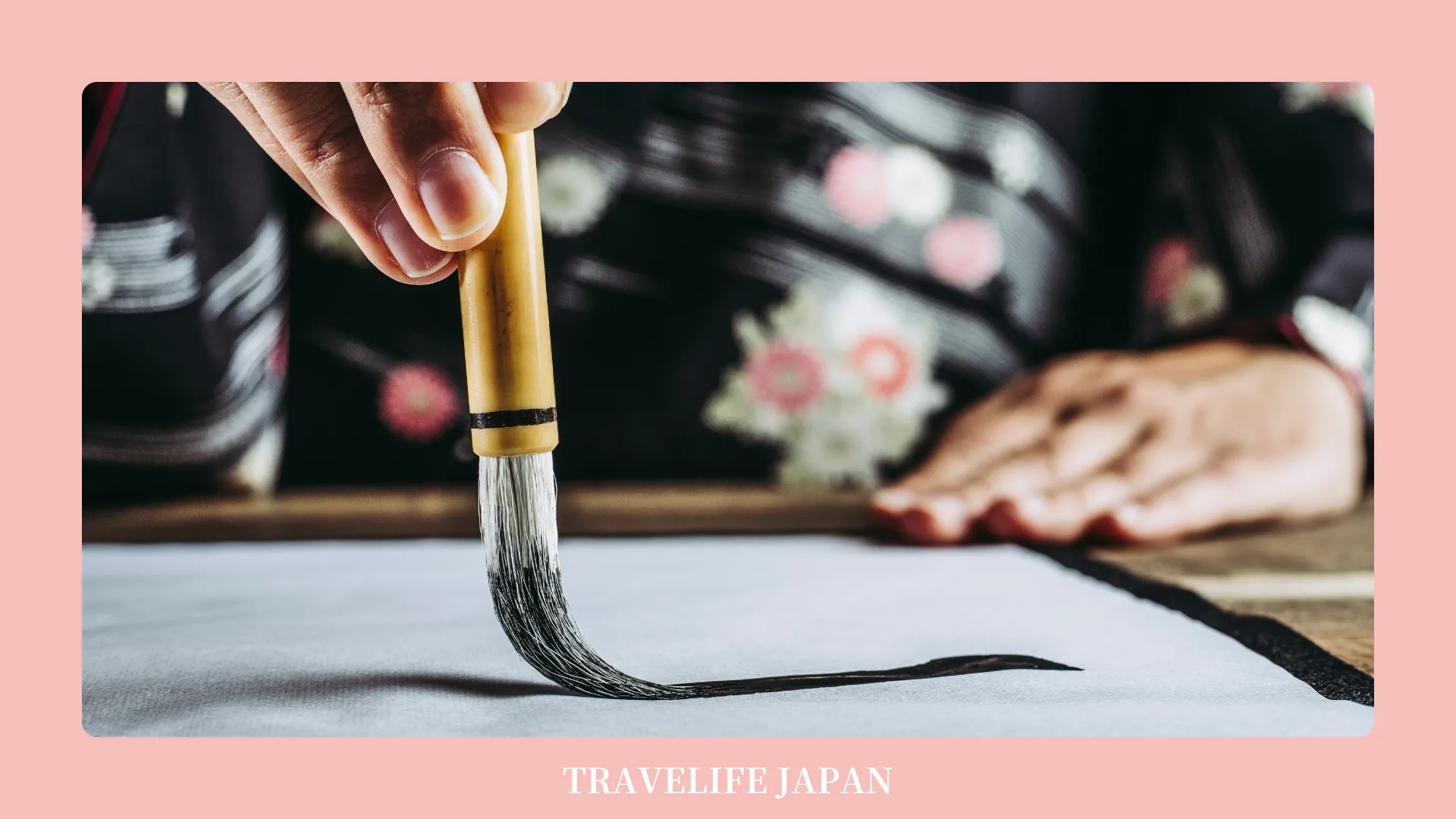 Guide to Shodo｜Japanese Calligraphy