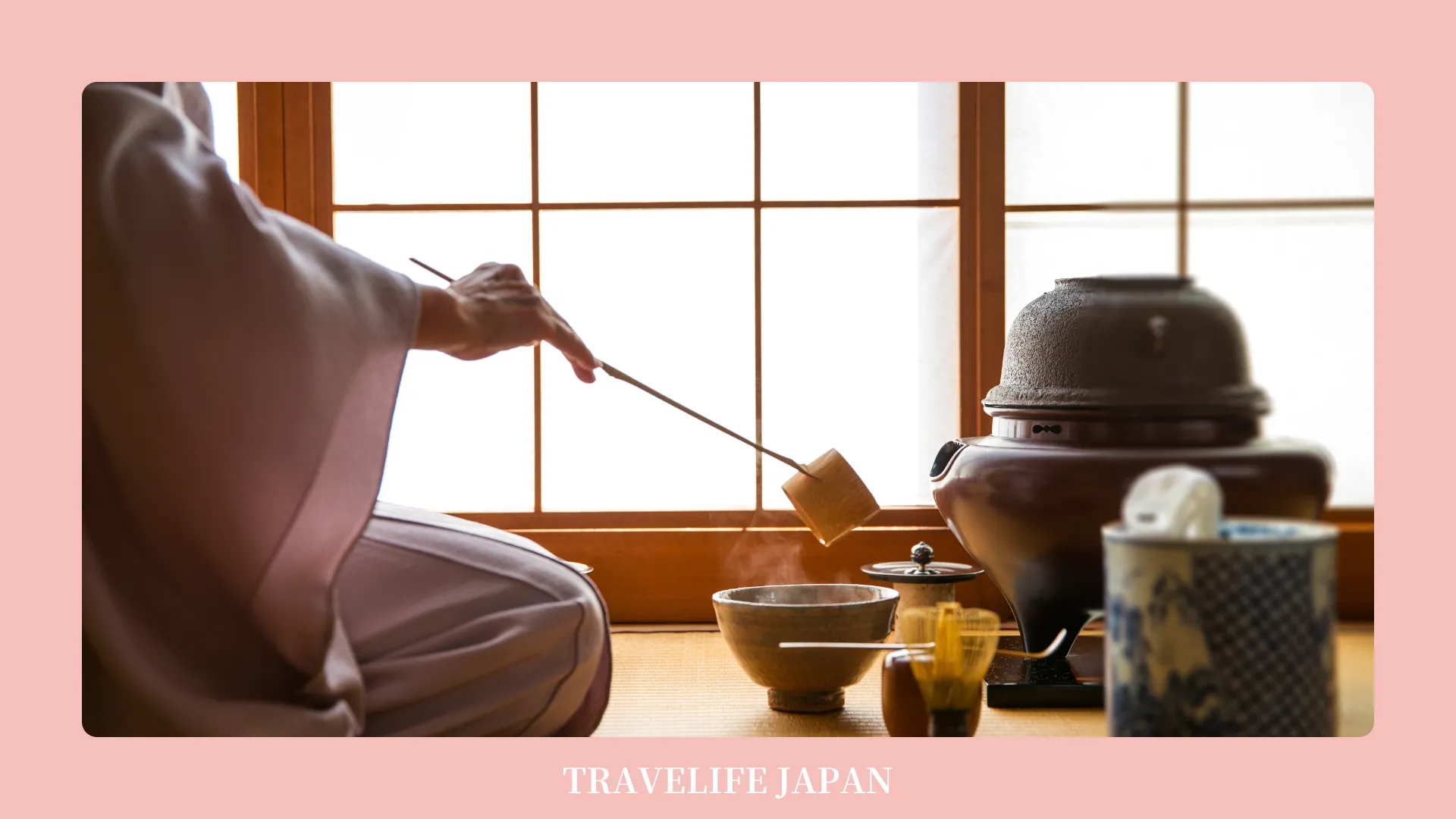 Guide to Sado｜Japanese Tea Ceremony