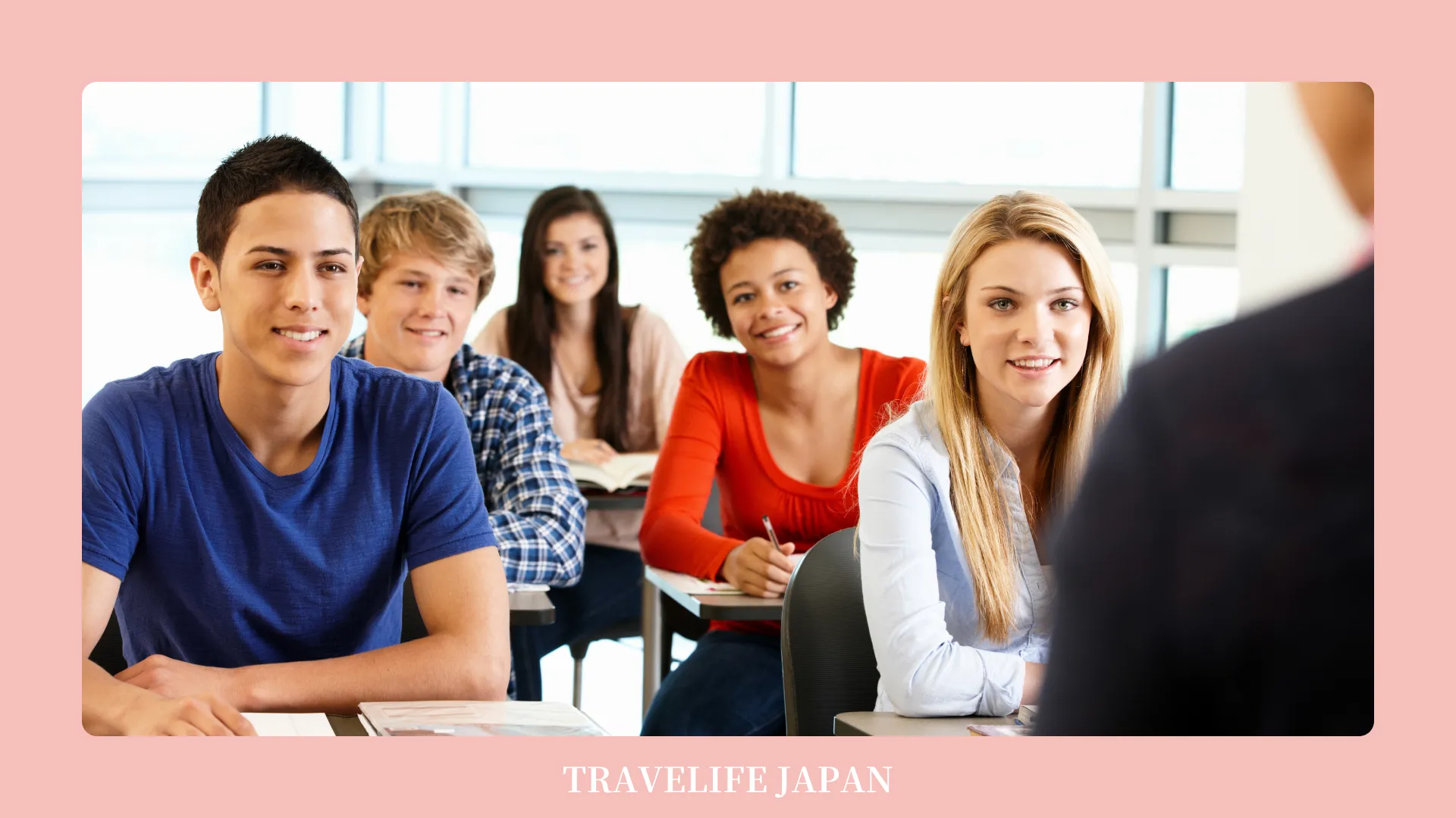 Common Rules for Japanese Language Schools