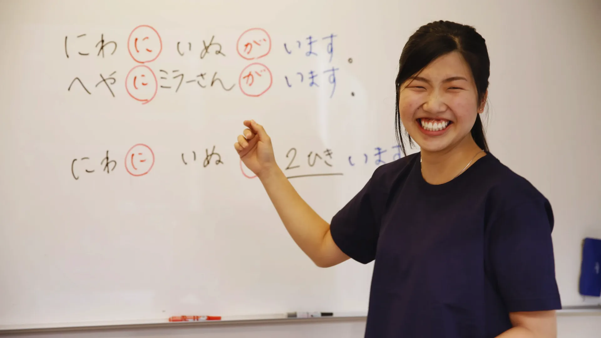 Hokkaido JaLS | Japanese Language School in Sapporo for Immersive Study