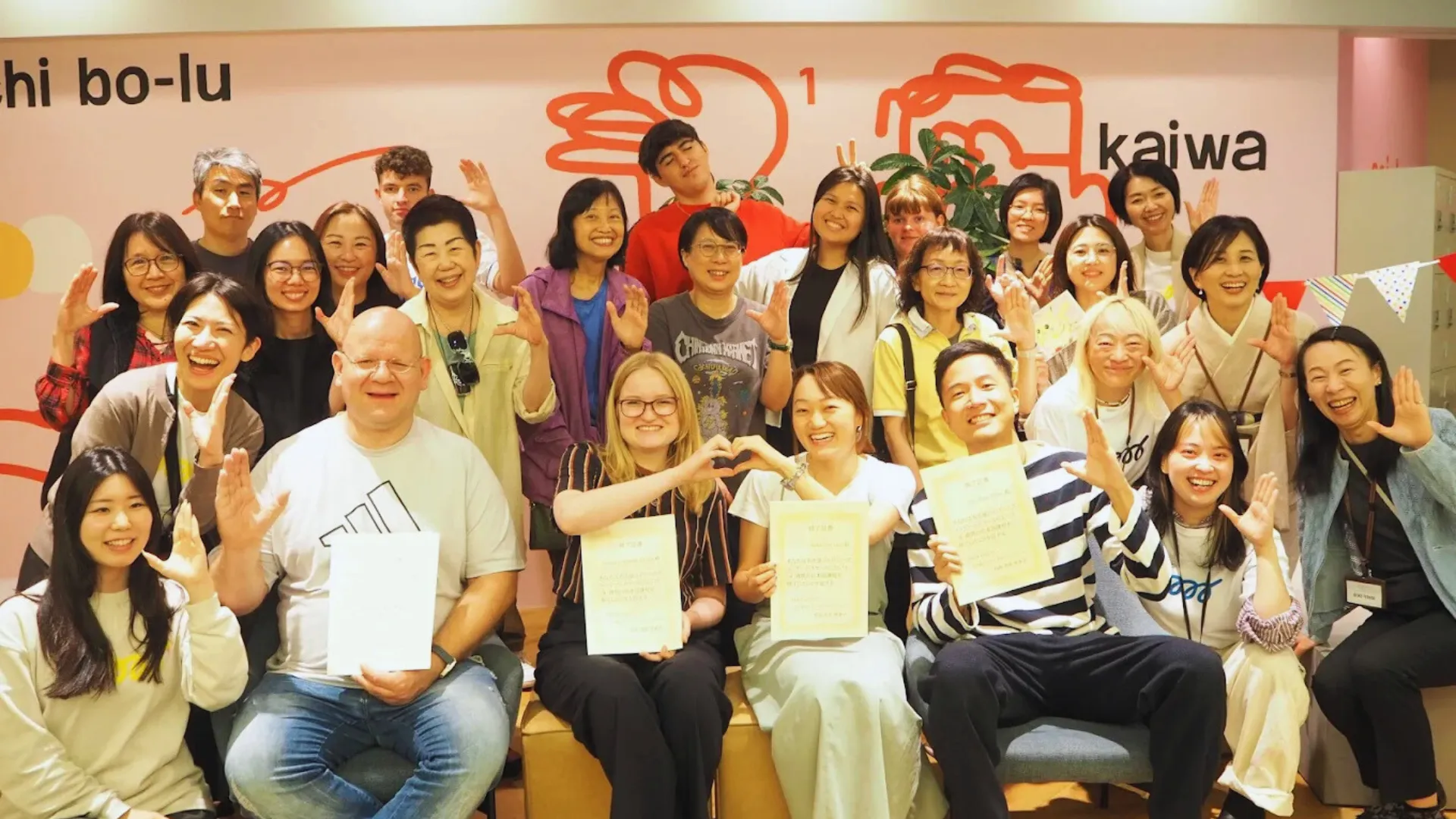 Nagoya JaLS | Japanese Language School in Nagoya for Immersive Study