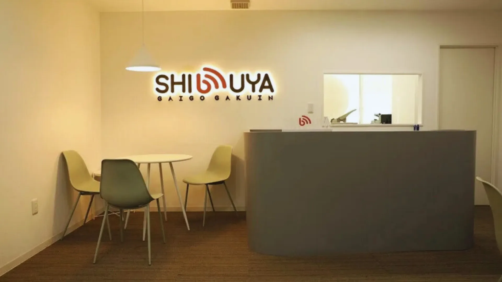 Shibuya Gaigo Gakuin | Japanese Language School in Tokyo | Study ...