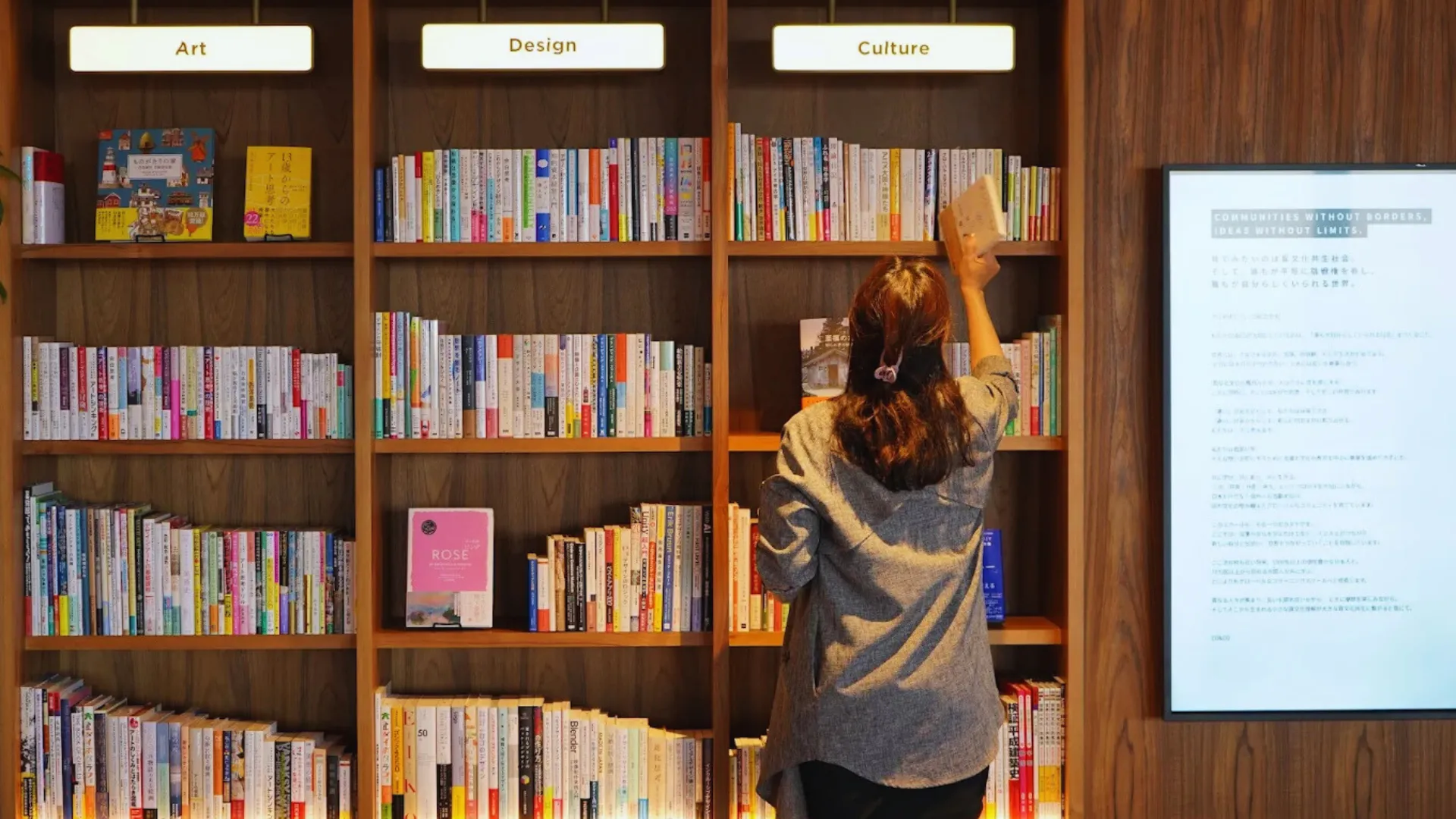 Tokyo JaLS | Tokyo Japanese Language School for Immersive Study