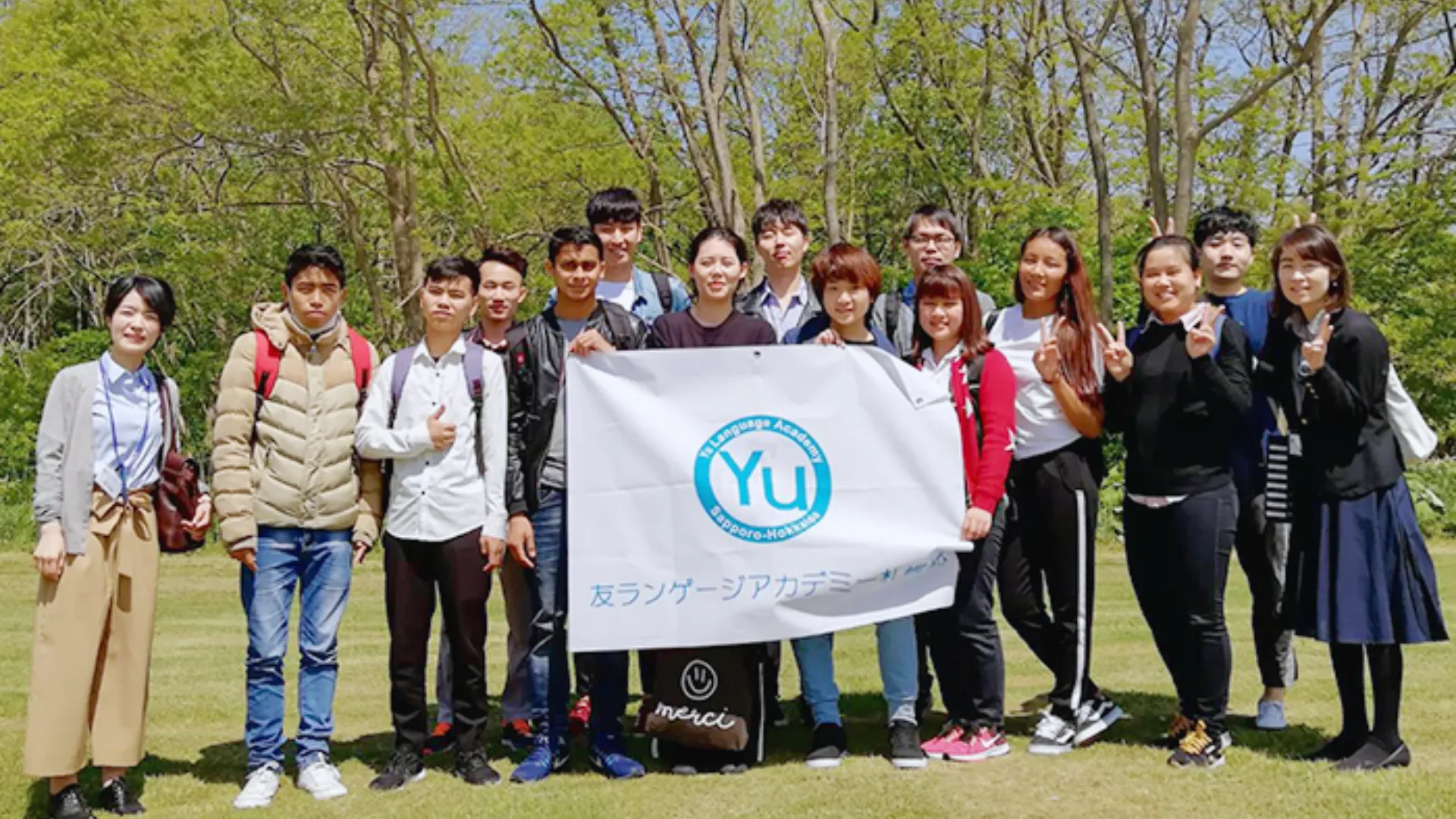 Yu Language Academy Sapporo | Japanese Language School in Sapporo Hokkaido